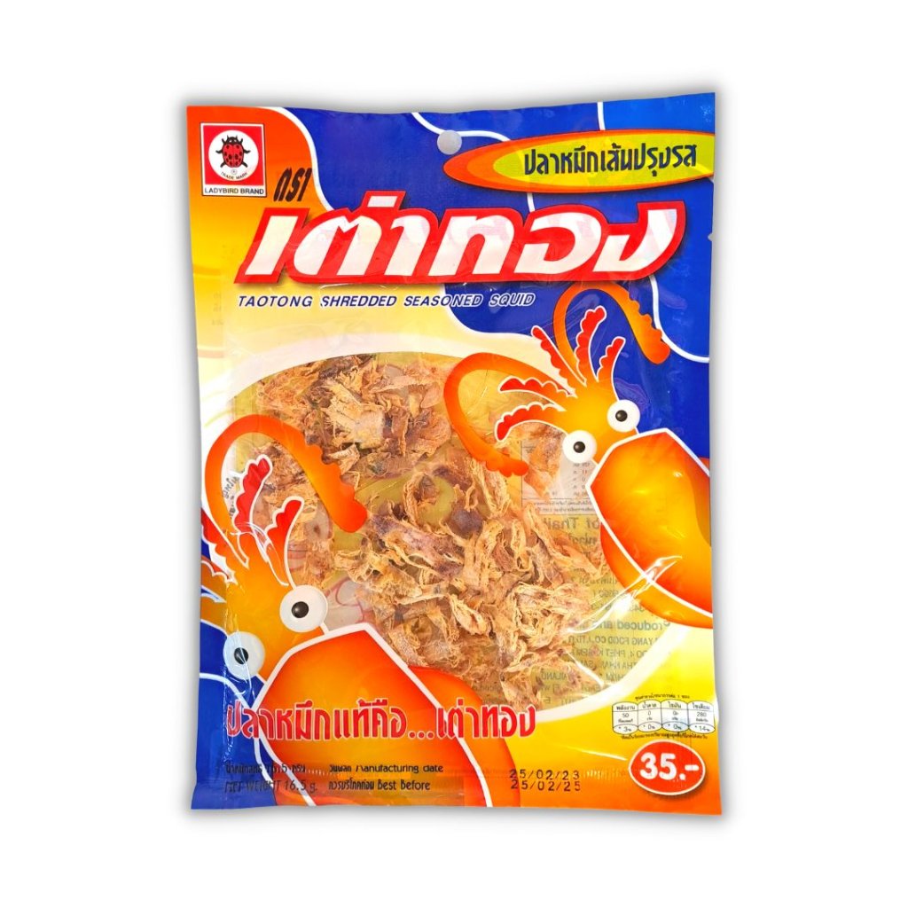 (THAILAND) LADYBIRD BRAND – Taotong Shredded Seasoned Squid 25G - Asia ...
